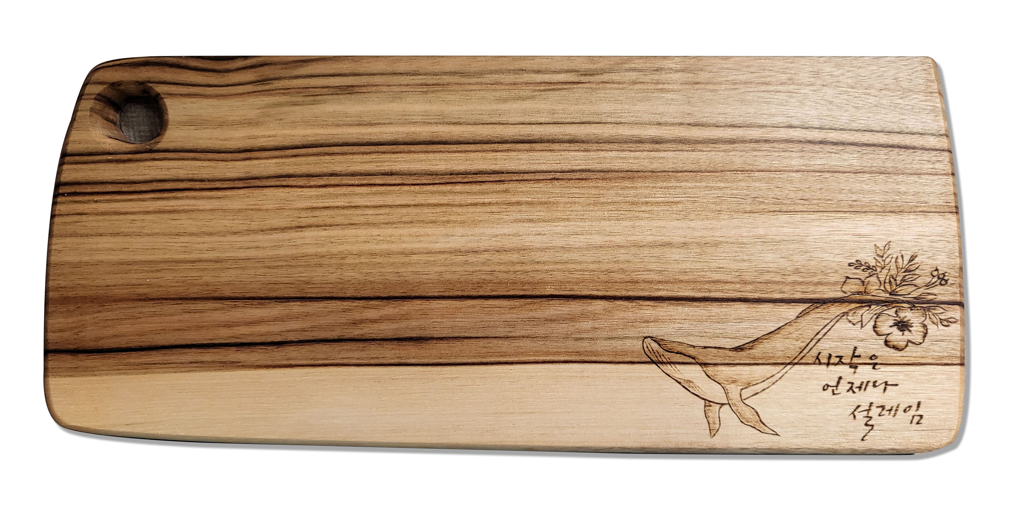 공지 - 화성시생활문화센터